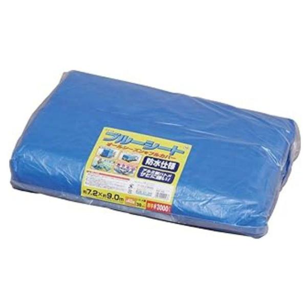 アルミ製でサビに強いハトメが付いています。●ハトメ数：36個●厚み（約）：＃3000（0.3mm)