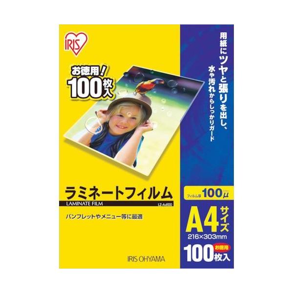 厚さ100μmのラミネートフィルムセットです。名刺サイズからA3ワイドサイズまで、用途に合わせてサイズをお選び頂けます。用紙にツヤと張りを出し、水や汚れからしっかり守ります。[JAN] 4905009427444 [主要素材] ポリエステル...