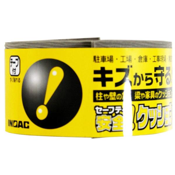 キズから守る！ すぐに貼れるテープ付き駐車場・工場・倉庫・工事現場・家庭での安全対策に【サイズ】幅(mm):50 長さ(mm):910 厚み(mm):4【材質】ポリエチレンフォーム、粘着剤/アクリル系