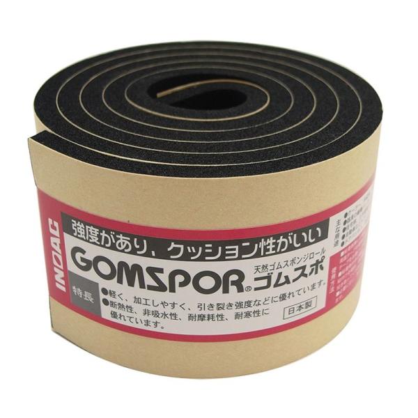 強度があり、クッション性がいい 軽く、加工しやすく、引き裂き強度などに優れています。断熱性、非吸水性、耐摩耗性、耐寒性に優れています。クーラー、冷蔵庫、サッシなどのパッキン材に。器具の衝撃パッキン材や保護材に。住宅用、土木建築用目地材に。ド...