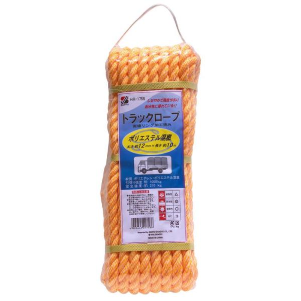 三友産業 ＨＲ−１７５８１０Ｍ【用途】シート止等・荷物の固定。【機能・特徴】両端リング加工済みです。【仕様】●サイズ(約)：太さ12mm×長さ10m。●引張強度：約1050kg。●安全強度：約210kg。【材質】●ポリエチレン。●ポリエステ...