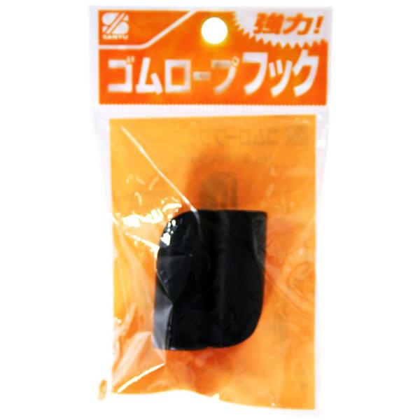 強力！ゴムロープフックゴムロープの固定、ジョイント等【材質】66ナイロン【仕様・タイプ】規格:No.5