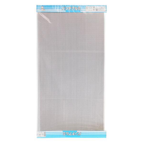 インテリアや工作、ホビー用品としてなど、さまざまな用途でご使用いただけるパンチングです。水周りの汚れ防止や家の補修、DIYの素材になど、さまざまな用途に。【サイズ】厚さ(mm):0.5 縦(mm):455 横(mm):910【材質】アルミニ...