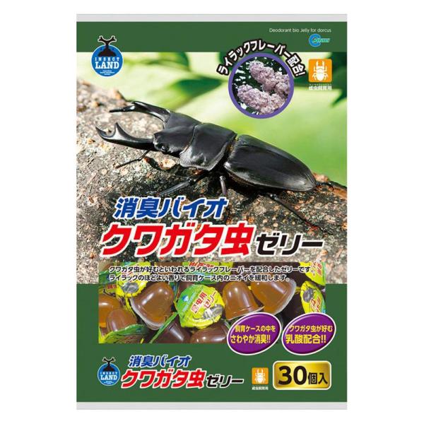 クワガタが集まる発酵度の高い樹液の匂いを再現したゼリーです乳酸を配合して、クワガタが好んで集まる発酵度の高い樹液の匂いを再現したゼリーです。