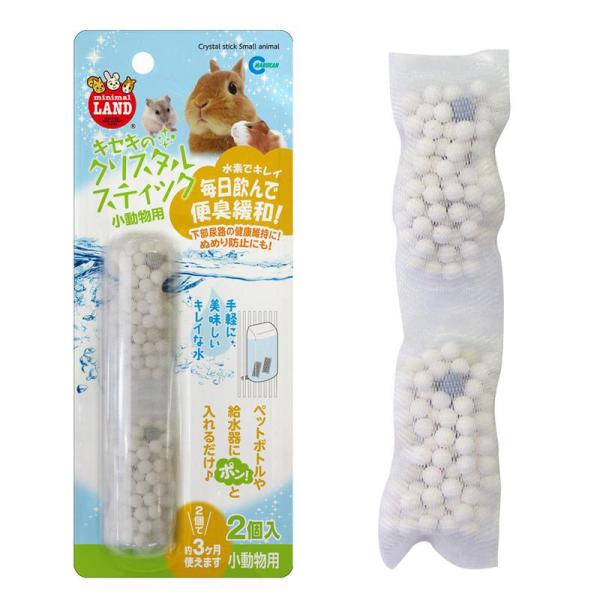 ●手軽に美味しいキレイな水・毎日飲んで爽やか消臭！●水飲み器に入れるだけで小動物にやさしい水にします。活性酸素を水素で撃退。滅菌。ぬめり防止。製造国：日本