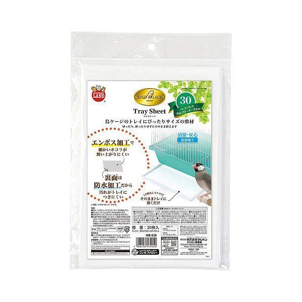 抗菌加工を施した不織布シート。【原産国】中華人民共和国【原材料】不織布：ポリエステル(銀系抗菌剤)/フィルム(防水)：PE【使用方法】●シートの加工面(防水加工)を下にして、フンキリ下の鳥ケージのトレイに直接敷いてご使用ください。【使用上の...