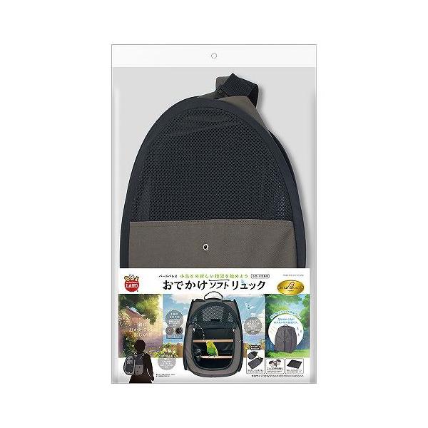 小鳥と一緒に出かけるのが楽しくなるリュック型キャリー・丈夫で破れにくい、通気性が良く丈夫なオックスフォード生地を使用・2本のとまり木、リュック内の移動スペースが広がりストレスを軽減・4面メッシュ生地、小鳥の状態がよく見える・取付簡単、クリッ...