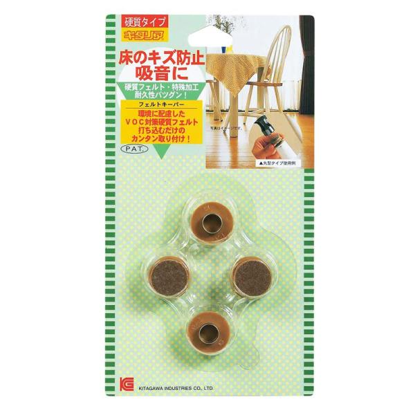 適度なスベリトとキズ・音防止 打ち込むだけで簡単取付 耐久性にすぐれています。床暖暖房対応。フェルト:特殊硬質フェルト、円形金具の打ち込み式、樹脂と特殊フェルトの一体成型。木製のイス脚、木製のテーブル脚【サイズ】サイズ(Φmm):19【材質...