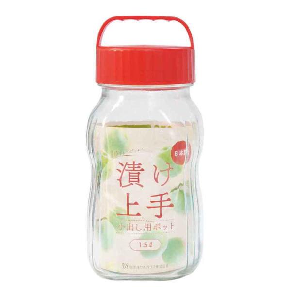 漬物容器として梅干しやらっきょうを漬けたり、果実酒をつくったりできる保存瓶です。自宅でいろいろな材料を使用したお酒や漬物が作れるため、年間通して長く楽しめます。スリムでコンパクトなので、冷蔵庫のドアポケットや野菜室に収納できます。側面には持...