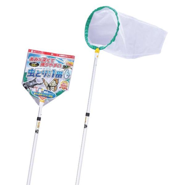 網が着脱できます。網が深くて捕りやすい。網破れ防止保護カバー付き。【材質/素材】【材質網：ナイロンフレーム：スチール棒：アルミグリップ：ゴムジョイント：ABS樹脂、ポリプロピレン【原産国または製造地】中国【商品サイズ】幅：約28×長さ約12...