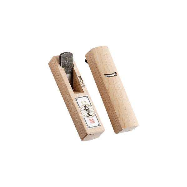 菊王 １８ｍｍ●鉋台が凸面になっており、工作物の凹面の仕上げに●＜材質＞刃部：安来鋼（青紙付）　台：白樫