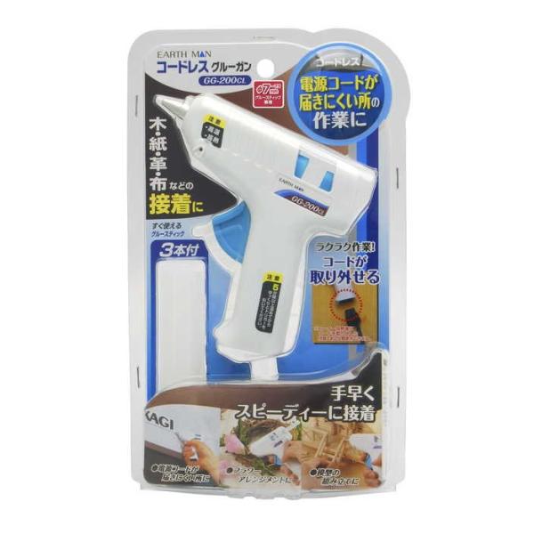 EARTH MAN ＧＧ−２００ＣＬ●木・紙・革・布などの接着に　●電源コードが届きにくい所の作業に●ラクラク作業！コードが取り外せる※ヒーター加熱後にコードを取り外した状態で約２分間使用できます。●グルースティック３本付（乳白色）●〈本体...