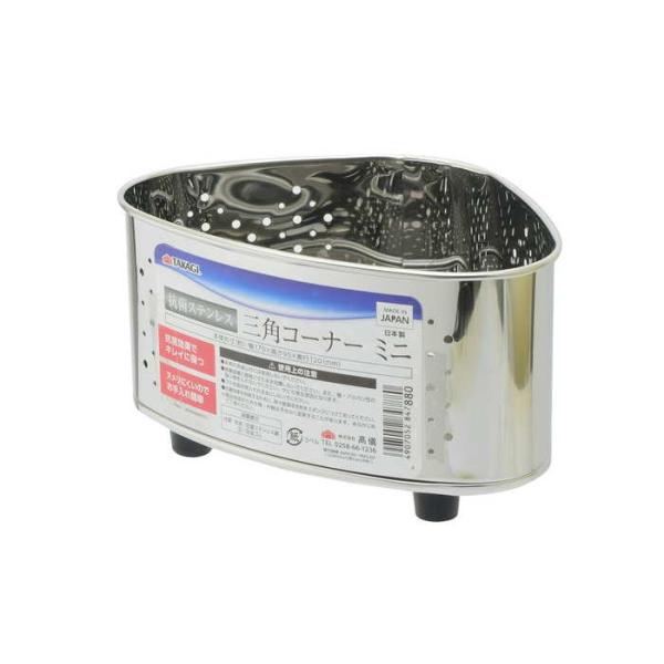 TAKAGI●抗菌効果でキレイに保つ　●ヌメリにくいのでお手入れカンタン　●日本製