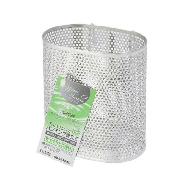 WATER AREA 2●網類よりもはるかに丈夫で耐久性抜群●本体：１８−８ステンレス　●ゴム部：塩化ビニール