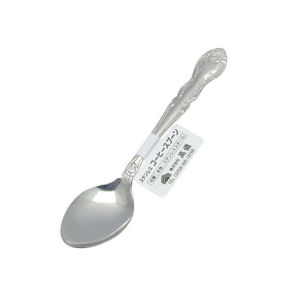 １Ｐ　シール対応●材質：ステンレススチール