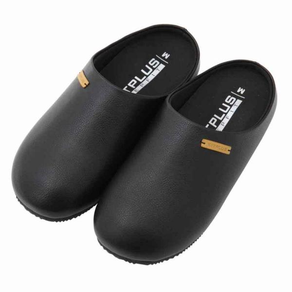 ビジネスシーンでも快適に履ける『KITPLUS』シリーズのサボサンダルです。足裏全体を支える構造で、足本来の自然な形を引き出します。底材は、心地良いフィット感と程よい硬さのEVA素材を採用しています。甲裏とインソールには抗菌＆防臭加工が施さ...