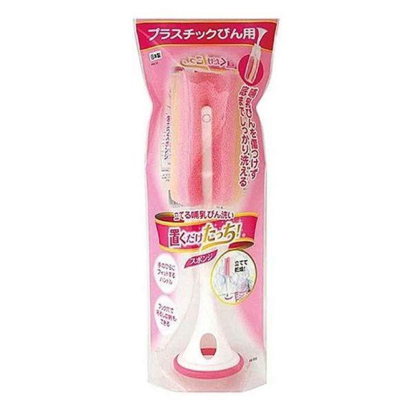 哺乳びんを傷つけず底までしっかり洗えます。立てられるので狭いスペースでも収納できます。手のひらにフィットするハンドルは自立するのでコンパクトに収納できます。フック穴で吊るし、収納もできます。ハンドルの底(カバー)は外れる構造になっています。...