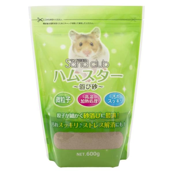 国産の天然珪砂100％！高温殺菌済で安心♪粒子の細かいさらさらの砂だからハムスターの砂浴びに最適！【原産国】日本【原材料】珪砂