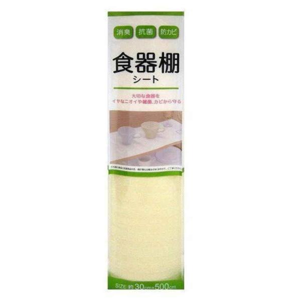 消臭・抗菌・防カビ加工を施しています。下からの湿気や汚れを防ぎます。クッション性があり、棚板を傷めず、傷つきを防ぎます。裏面は汚れても拭き取りやすく、お手入れが簡単です。ハサミなどで自由なサイズにカットできます。食器棚をはじめ、流し台の引き...