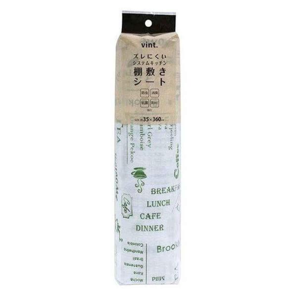 収納スペースをさりげなくオシャレにできるプリント入りの食器棚シートです。防虫・消臭剤と、抗菌・防カビ剤が配合されています。使いたいサイズにハサミで自由にカットできます。ズレにくい素材を使用しています。【仕様】商品サイズ：約 幅35×長さ36...