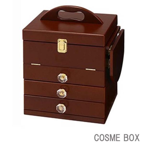 【仕様】・商品サイズ(外寸)：約幅26x奥行19x高さ31cm・収納部内寸(手前)：約幅22x8.5x深さ12.5cm・収納部内寸(奥)：約幅22x7.5x深さ21cm・引出内寸：約幅20x奥行8x深さ3cm・成分材質：(主材)MDF・原産...