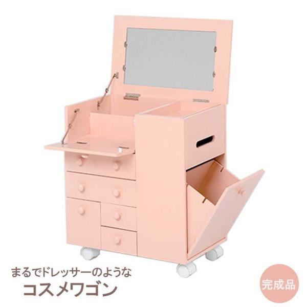 【仕様】・商品サイズ(外寸)：約幅45x奥行27x高さ51.5cm・キャスター付・成分材質：(主材)MDF・原産国：中国製