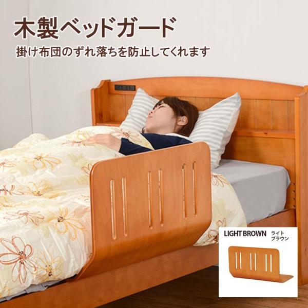 【仕様】・商品サイズ(外寸)：約幅60x奥行45x高さ37cm・成分材質：(天板)白樺積層合板・原産国：台湾製