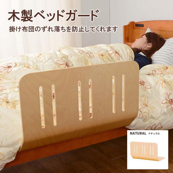 【仕様】・商品サイズ(外寸)：約幅60x奥行45x高さ37cm・成分材質：(天板)白樺積層合板・原産国：台湾製