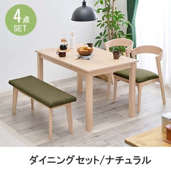 【仕様】・商品サイズ(外寸)：約幅120x奥行75x高さ70cm・組立式・引出し２杯付き・成分材質：(主材)ビーチ集成材、(天板)天然木化粧繊維板・原産国：マレーシア製