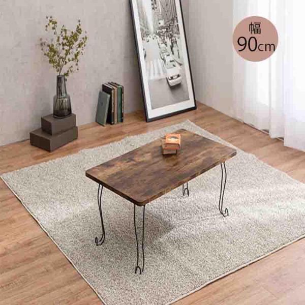 【仕様】・商品サイズ（外寸）：約幅90×奥行50×高さ33cm・折りたたみ式・成分材質：(主材)メラミン樹脂化粧繊維板・原産国：中国製