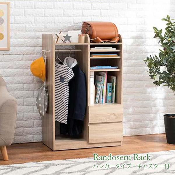 【仕様】・商品サイズ（外寸）：約幅68.5×奥行41.5×高さ107cm・組立式・キャスター付・可動棚2枚・連結対応商品：RCC-1623/RCC-1624/RCC-1640/RCC-1641・成分材質：(主材)プリント紙化粧パーティクルボ...