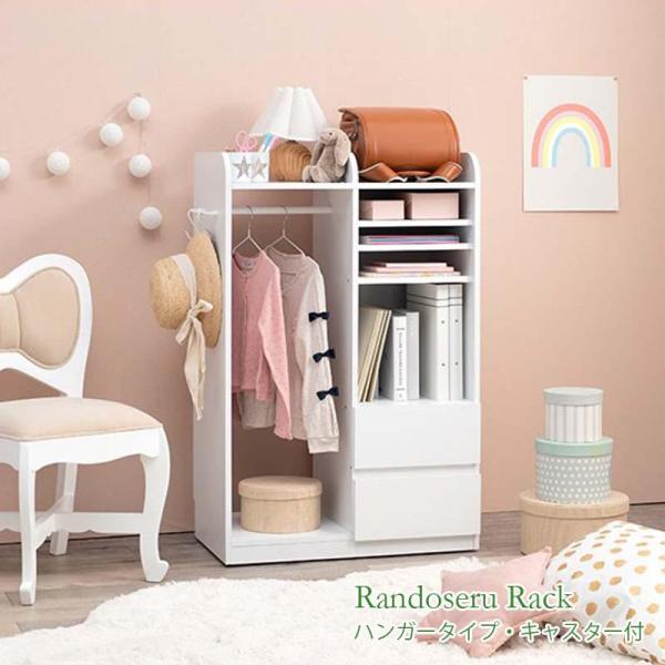 【仕様】・商品サイズ（外寸）：約幅68.5×奥行41.5×高さ107cm・組立式・キャスター付・可動棚2枚・連結対応商品：RCC-1623/RCC-1624/RCC-1640/RCC-1641・成分材質：(主材)プリント紙化粧パーティクルボ...