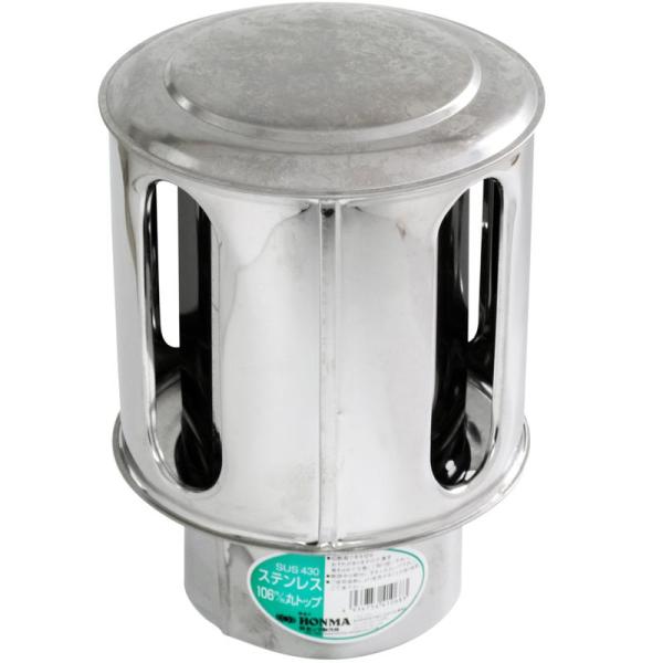 ボイラー用です。仕様：煙突正挿し/ハゼ折り耐熱温度：700度まで材質：SUS430 ステンレス材厚：0.3mm生産国：日本