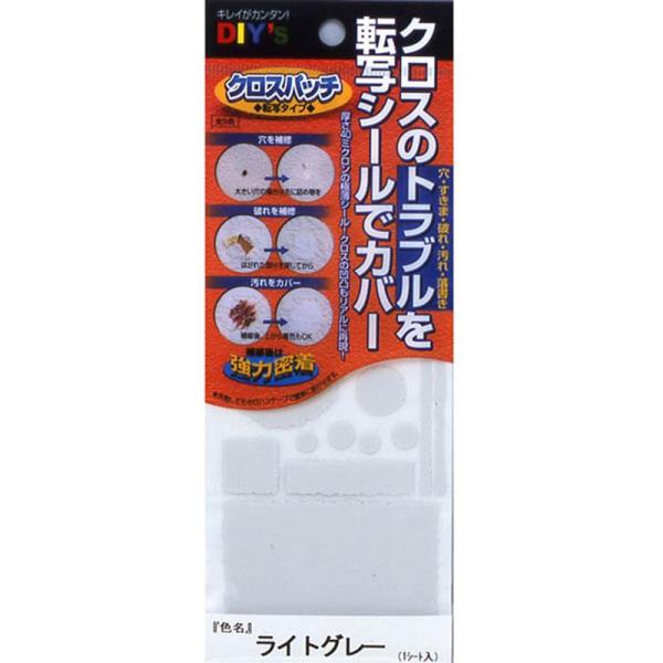 [こすって→はがす→押さえる]の簡単作業でクロスにできたピン穴、すきま、汚れ、落書き、破れ等の補修ができます。軽くこするだけで簡単に転写できます。(ツヤ消し仕上げ)クロス・壁紙の補修に【材質】インク/ポリエステル・酸化チタン、粘着剤/合成ゴム