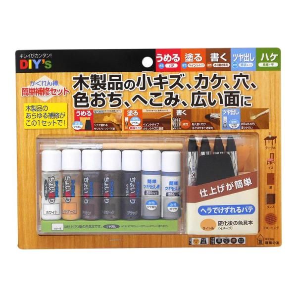木製品の小キズ、カケ、穴、色おち、へこみ、広い面に！木製品のあらゆる補修がこの1セットで！ セット内容: 「ちょい塗り」5色/ホワイト、ライトオーク、ブラウン、ダークオーク、ブラック 「簡単ツヤ出し液」2種/ツヤ有り、半ツヤ 「簡単パテ」1...