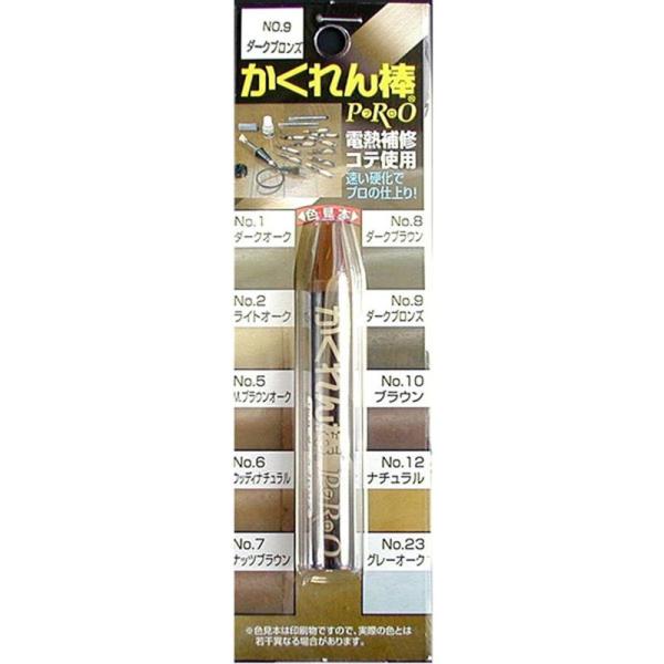 早い、硬い、キレイ！プロの仕上がり！本格的なフローリング補修ができる！ 木製品やフローリングのへこみキズ、深いキズ、広いキズ、耐久性が必要な箇所のキズを電熱のコテを使用して、簡単に補修できます。床暖房対応！ ハードタイプなので、耐久性に優れ...