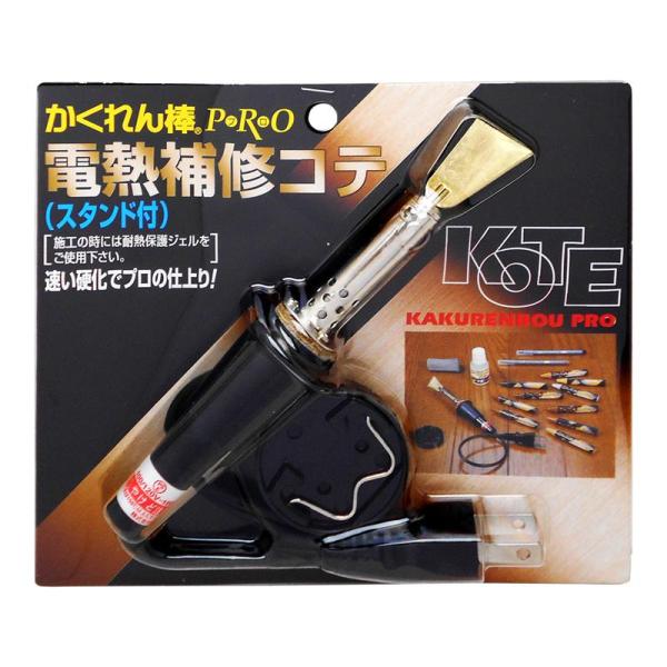 早い、硬い、キレイ！プロの仕上がり！本格的なフローリング補修ができる！ 木製品やフローリングのへこみキズ、深いキズ、広いキズ、耐久性が必要な箇所のキズを電熱のコテを使用して、簡単に補修できます。床暖房対応！ ハードタイプなので、耐久性に優れ...