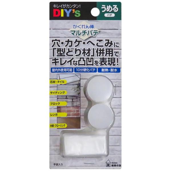 ご自宅のエクステリアでの、石材・タイル、サイディング、レンガ、ブロックなどの少しのカケ・割れ、ヘコミなどはDIYで直せるんですよ！ 本品は上記の様な破損部分をうめる、熱・水に強く、屋外OKのパテです。カケ、穴、えぐれ、へこみ等の補修に。石材...