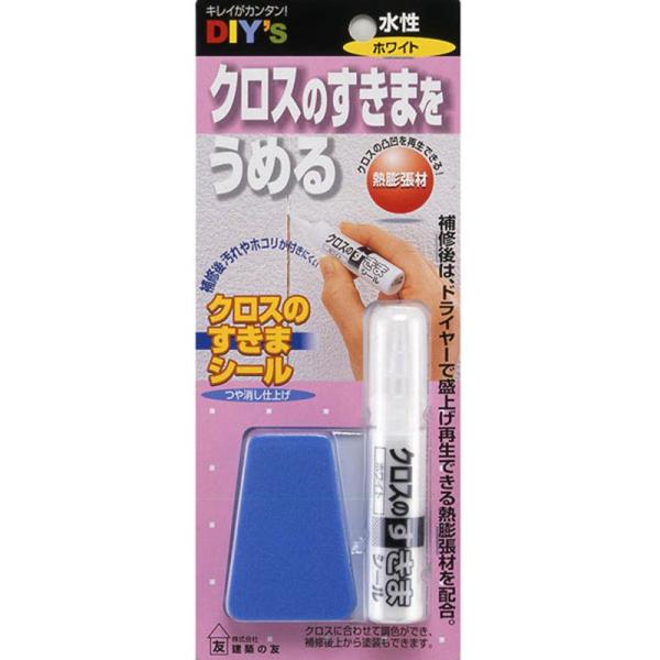 クロスの継ぎ目のすきま補修に！すきまに注入するだけ簡単。仕上がりキレイ クロスや壁にできたすきまをワンタッチで補修できます。クロス壁やしっくい壁にできたすきまを簡単に補修できます。クロス・壁紙の補修に【サイズ】サイズ(mm):W15×L95...