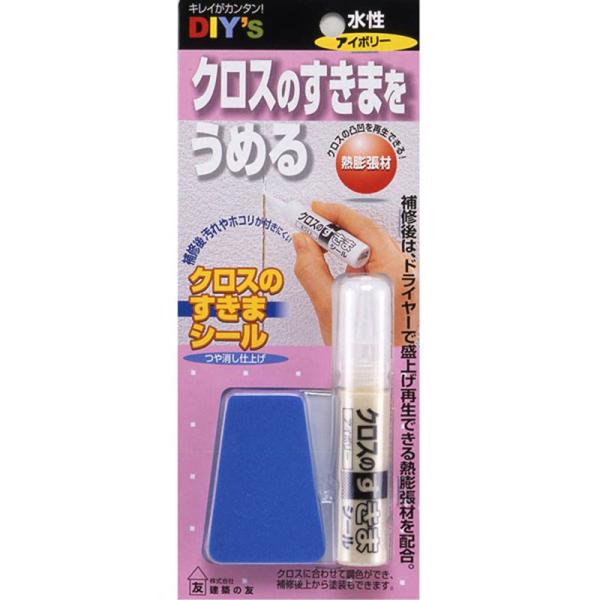 クロスの継ぎ目のすきま補修に！すきまに注入するだけ簡単。仕上がりキレイ クロスや壁にできたすきまをワンタッチで補修できます。クロス壁やしっくい壁にできたすきまを簡単に補修できます。クロス・壁紙の補修に【サイズ】サイズ(mm):W15×L95...