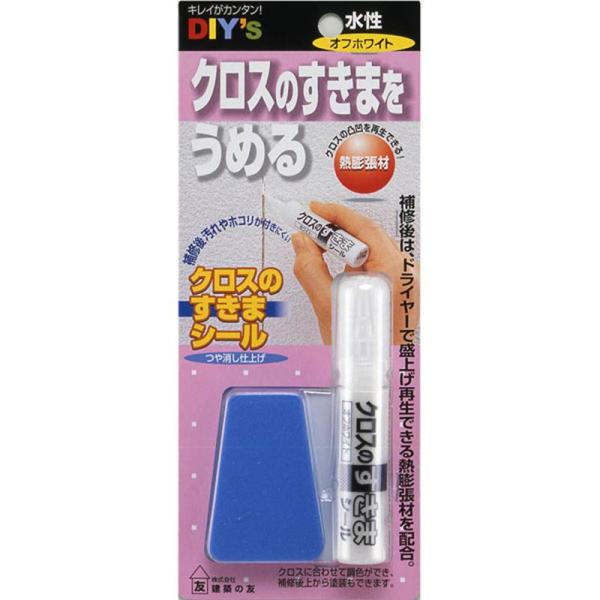 クロスの継ぎ目のすきま補修に！すきまに注入するだけ簡単。仕上がりキレイ クロスや壁にできたすきまをワンタッチで補修できます。クロス壁やしっくい壁にできたすきまを簡単に補修できます。クロス・壁紙の補修に【サイズ】サイズ(mm):W15×L95...