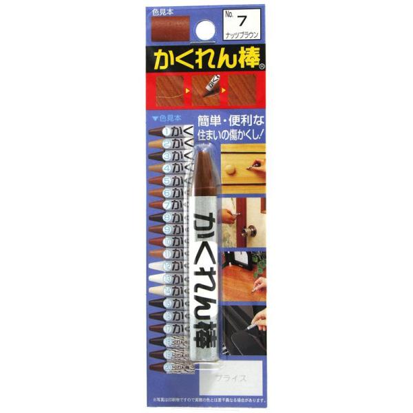 フローリングや木製品の補修に最適！キリキズに直接スり込めるソフトタイプ。簡単に素早く補修が出来ます。かくれん棒どうしで調色ができます。木目書き用や保護液もあります。施工後の収縮・ひび割れは、ほとんどありません。施工後のフローリング用ワックス...