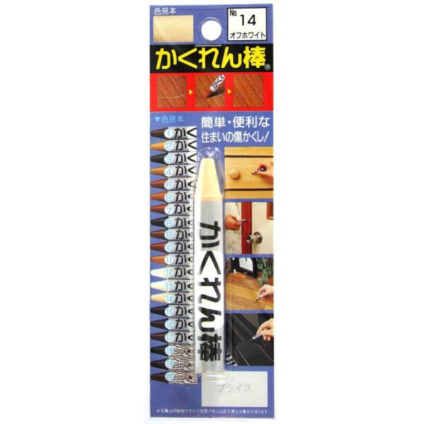 フローリングや木製品の補修に最適！キリキズに直接スり込めるソフトタイプ。簡単に素早く補修が出来ます。かくれん棒どうしで調色ができます。木目書き用や保護液もあります。施工後の収縮・ひび割れは、ほとんどありません。施工後のフローリング用ワックス...