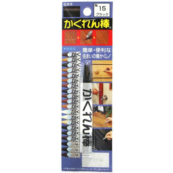 フローリングや木製品の補修に最適！キリキズに直接スり込めるソフトタイプ。簡単に素早く補修が出来ます。かくれん棒どうしで調色ができます。木目書き用や保護液もあります。施工後の収縮・ひび割れは、ほとんどありません。施工後のフローリング用ワックス...
