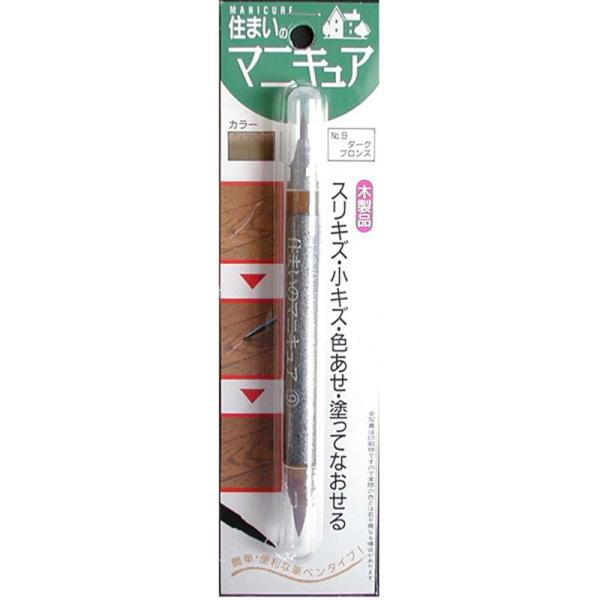 フローリングや木製品の補修に最適！スリキズにワンタッチ補修。筆ペン仕様で簡単。木製品やフローリングのスリキズ、小キズ、色あせに最適です。床暖房OK！ 筆ペン先仕様で、細いキズにもはみださず、ワンタッチできれいに着色、補修ができます。床暖房の...