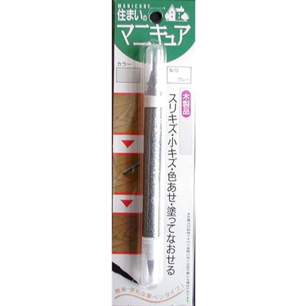 フローリングや木製品の補修に最適！スリキズにワンタッチ補修。筆ペン仕様で簡単。木製品やフローリングのスリキズ、小キズ、色あせに最適です。床暖房OK！ 筆ペン先仕様で、細いキズにもはみださず、ワンタッチできれいに着色、補修ができます。床暖房の...