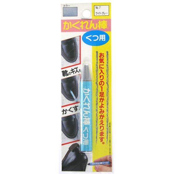 気になるくつのキズを簡単に補修出来ます。くつの色に合わせて調色する事が出来ます。耐水性がよく定着性にもすぐれています。革本来のツヤもよみがえります。くつ補修に【サイズ】サイズ(mm):径10×長さ75【材質】ワックス、顔料【重量】重量(g):6