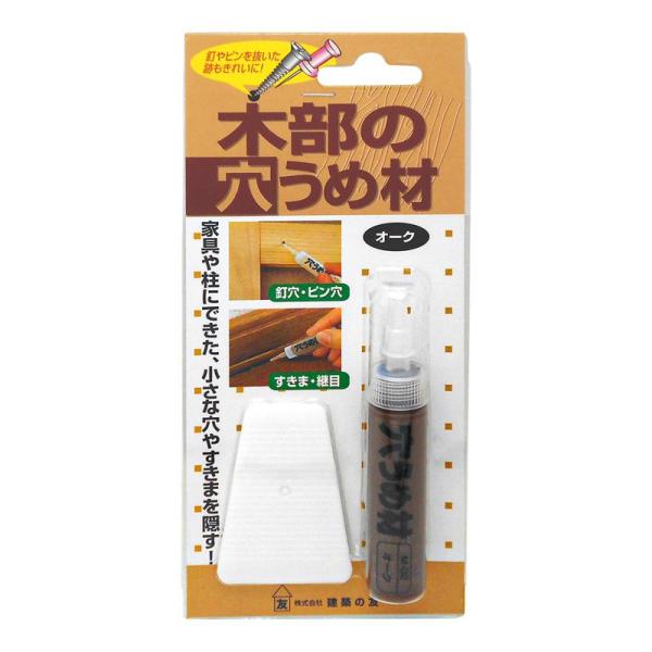 木部のピン穴、すきま補修に！ピン穴、すきまに注入するだけ簡単。仕上がりキレイ 化粧板や柱にできた小さな穴やすきまをワンタッチで補修できます。穴やすきまにうめるだけの簡単補修です。水性で火気及び毒性の心配はありません。施工後の塗装も可能です。...