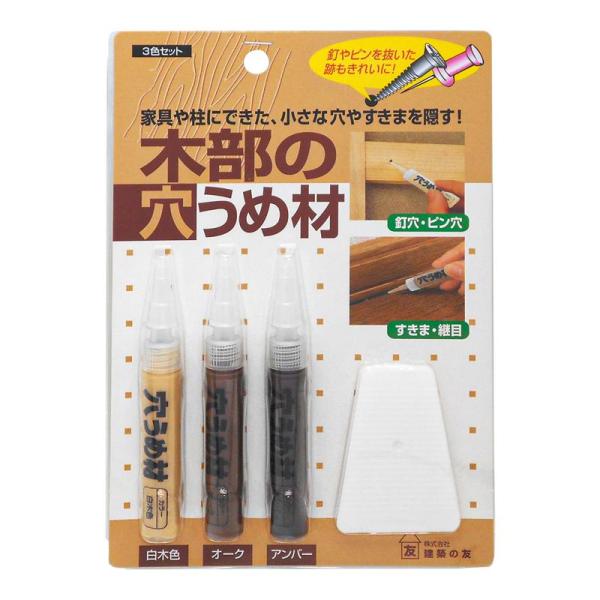 木部のピン穴、すきま補修に！ピン穴、すきまに注入するだけ簡単。仕上がりキレイ。便利な3色セット。化粧板や柱にできた小さな穴やすきまをワンタッチで補修できます。穴やすきまにうめるだけの簡単補修です。水性で火気及び毒性の心配はありません。施工後...