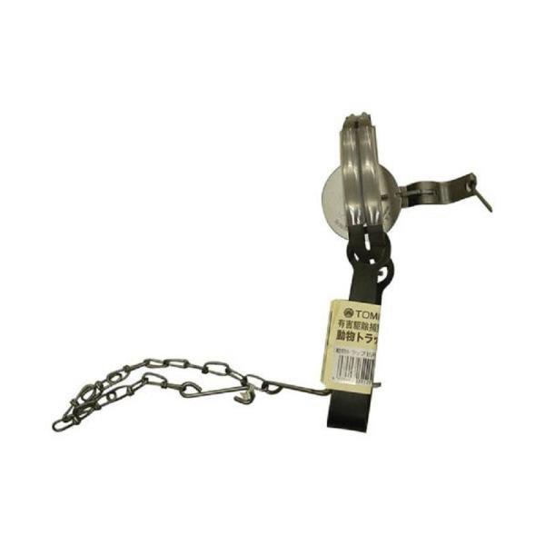 1.5号サイズ…110x110mm(片バネ)対象動物：ムジナ・タヌキ等の中動物※内径12cm以内のトラップ(トラバサミ)0号・1号・1.5号・2号は、有害駆除を目的とした、限定使用(市町村からの許可を受けた方)の道具です。屋内でのネズミ駆除...